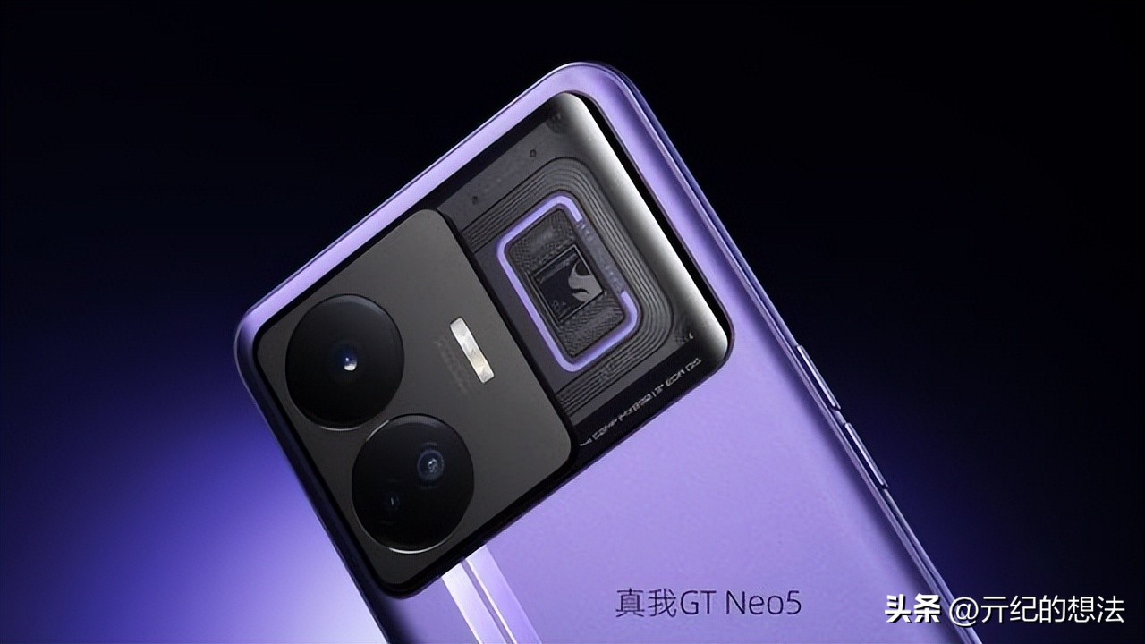 Realme GT Neo6 first exposure: Snapdragon 8Gen2+150W flash charge+5200mAh, do you like it? - iNEWS