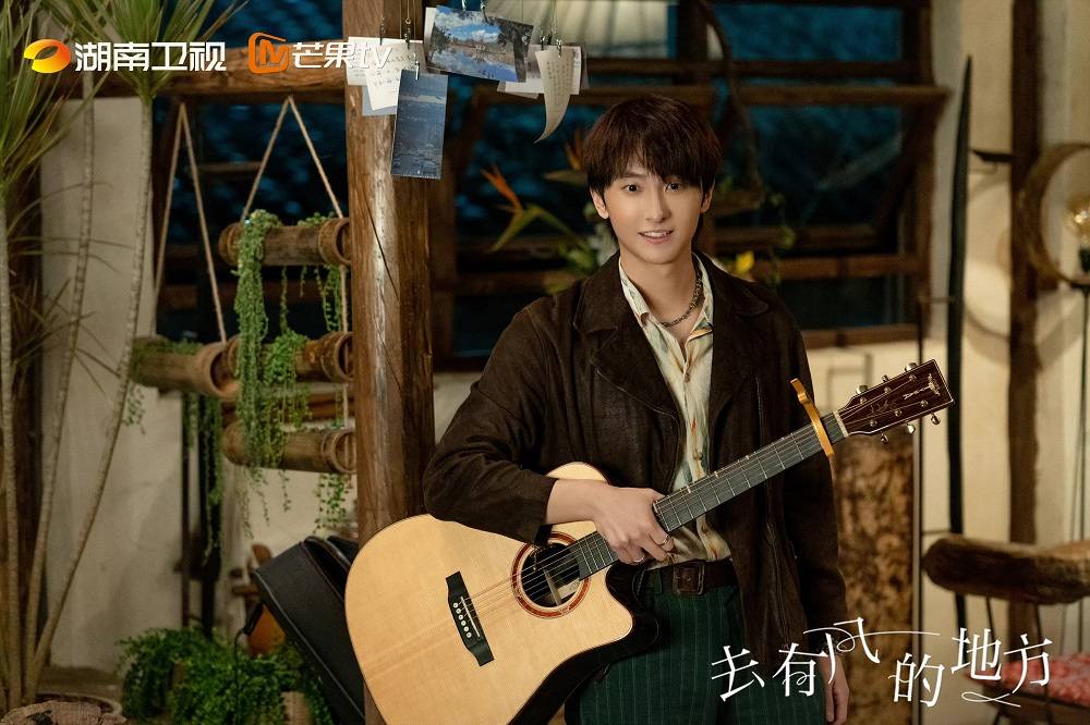 Niu Junfeng [Going to a Windy Place] Contrasted interpretation of the ...