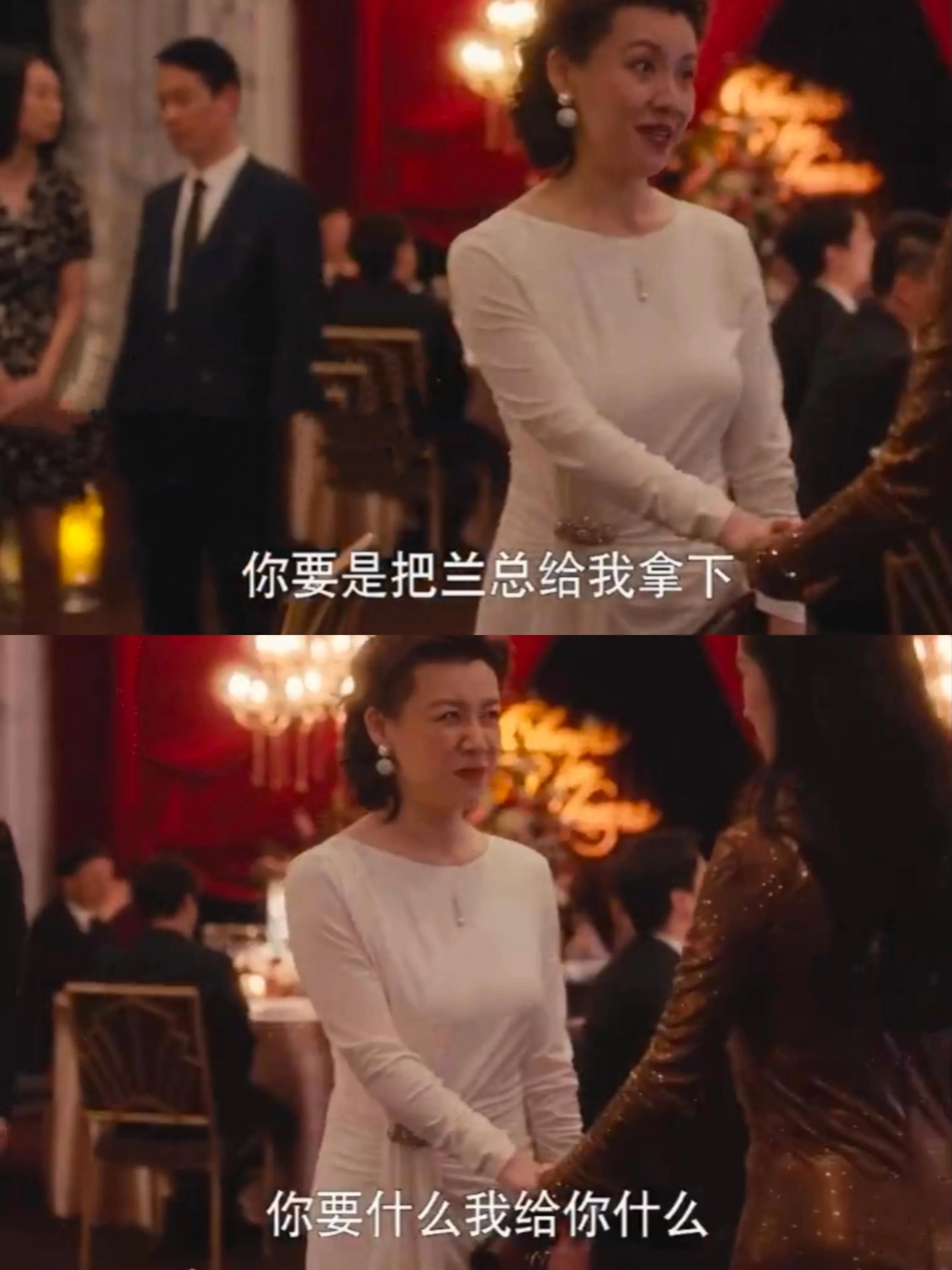 In Yang Mi's new drama "The 28th Law of Love", the heroine Qin Shi was ...