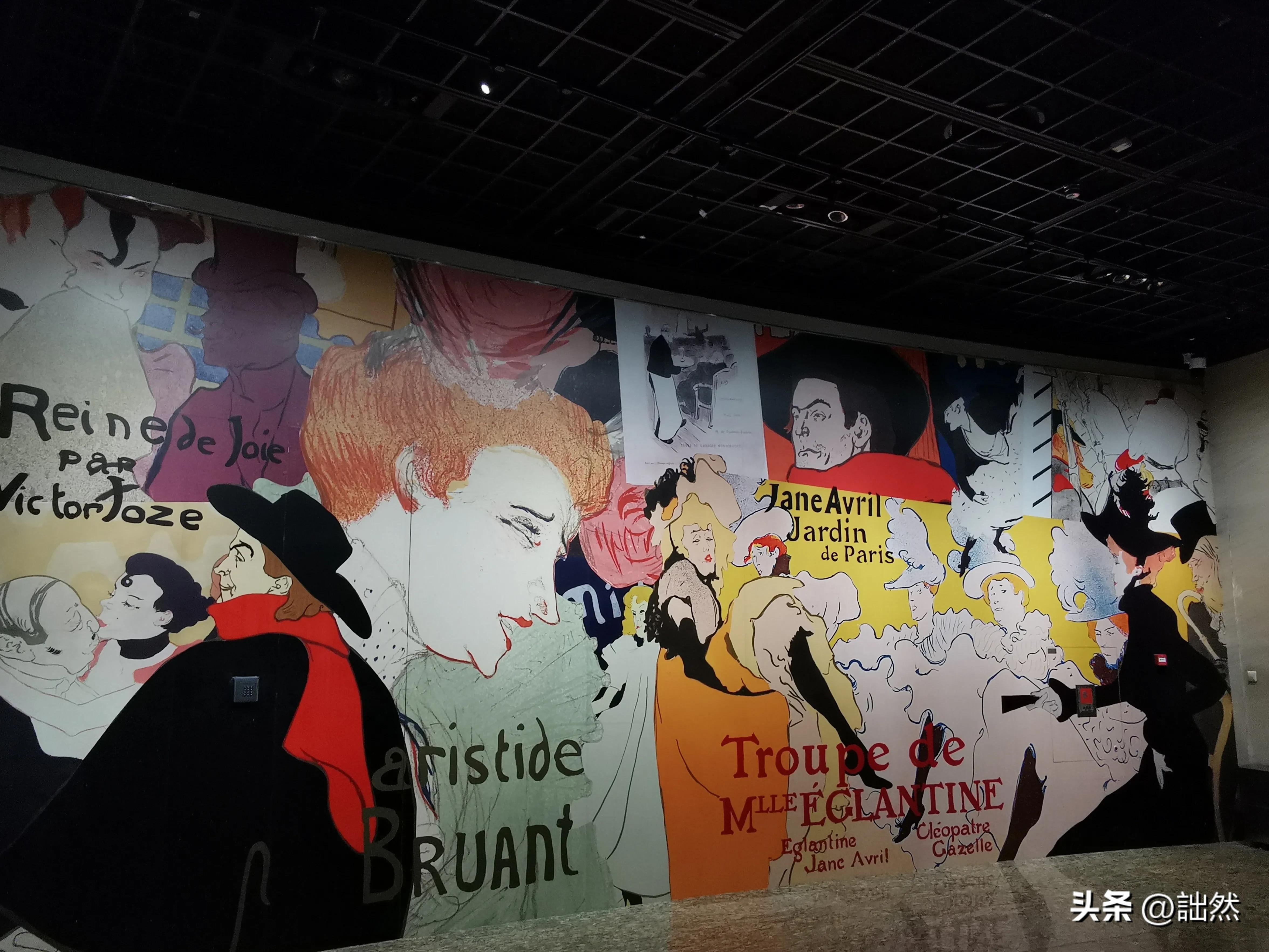 Watch a Ukiyo-e painting in Paris - iNEWS