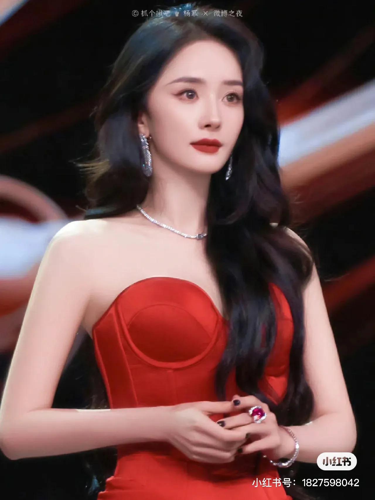 Yang Mi - iMedia