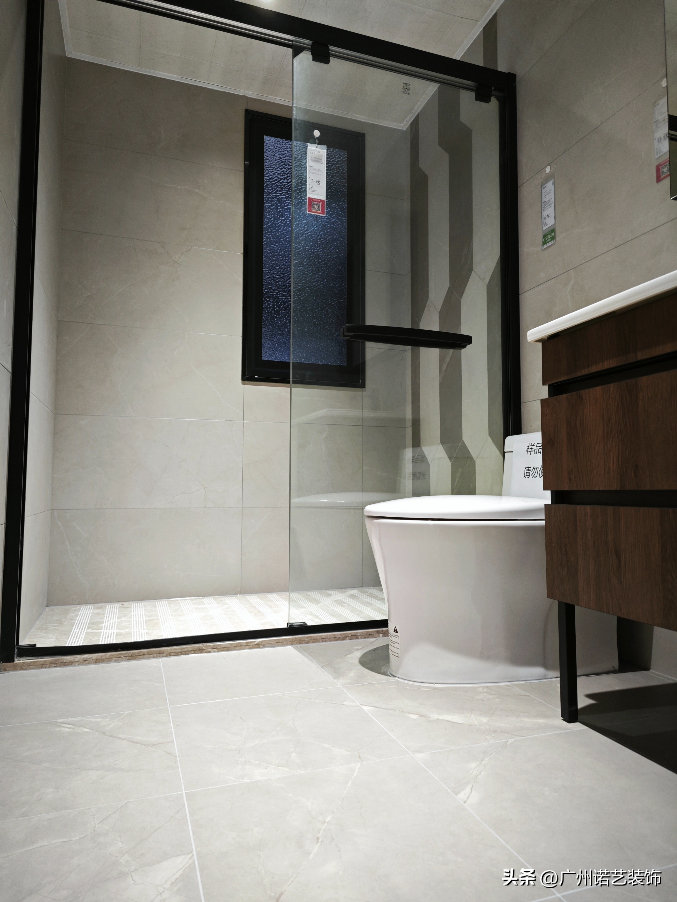 Dry and wet separation toilet design, improve home quality and value ...