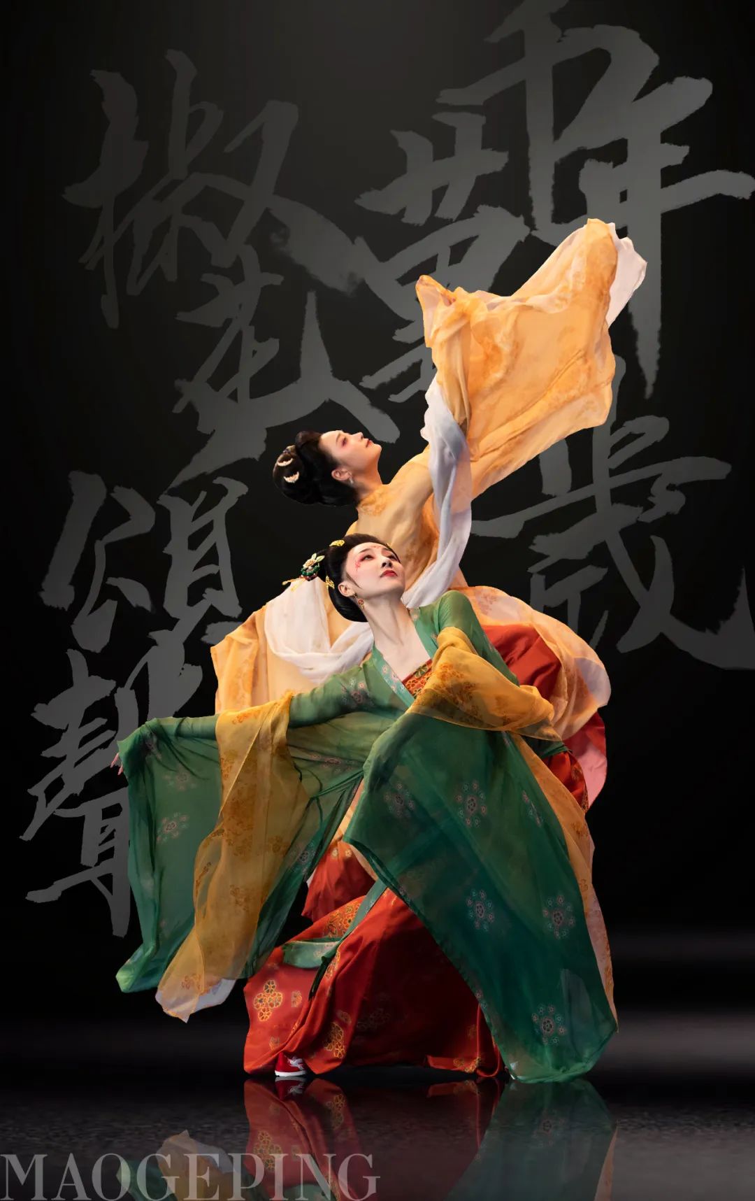 The new way of beauty x sports, Mao Geping beauty interprets the power ...