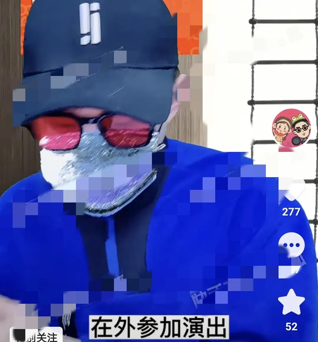 Spicy eyes! It was revealed that the two-character female singer had ...