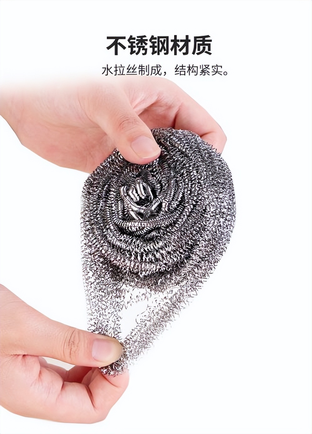 Don't throw away the old steel wool ball, put it in the bathroom, solve ...