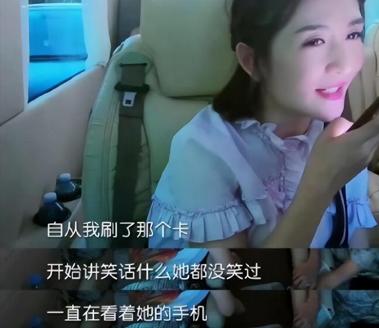 Xie Na's "plastic surgery" mutation, the whole Internet exploded: After ...