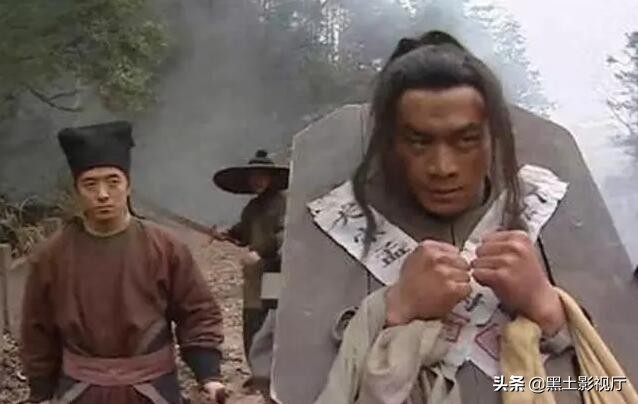 Immediately Lin Chong, Wu Song on the ground, the two people worked in ...