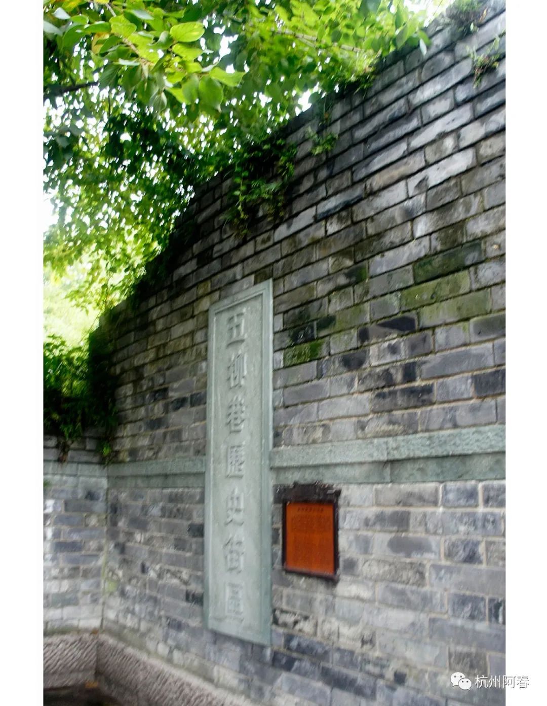 Hangzhou people look at Hangzhou 18 and visit Wuliu Lane - iNEWS