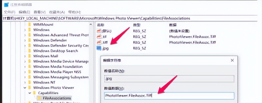 How to use win7 photo viewer in win10 system - iNEWS
