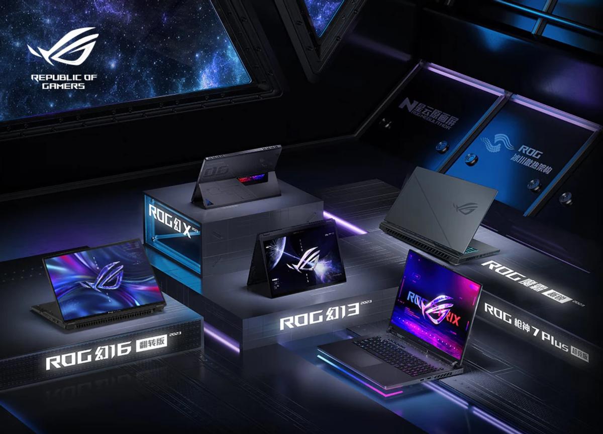 Seven ROG notebooks won multiple IF international design awards for ...