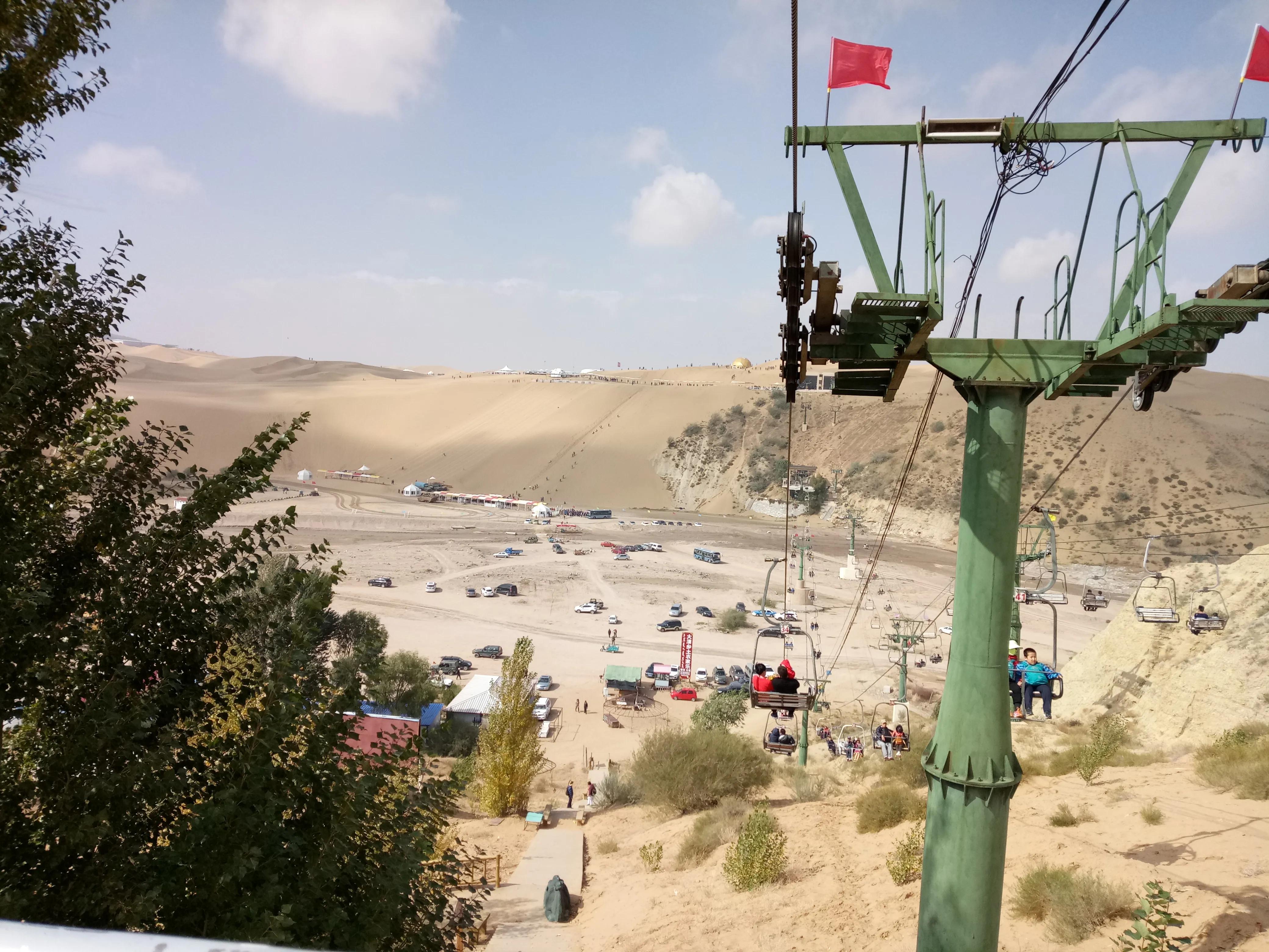 A trip to the Xiangsha Bay desert, making a worldly mark for life - iNEWS