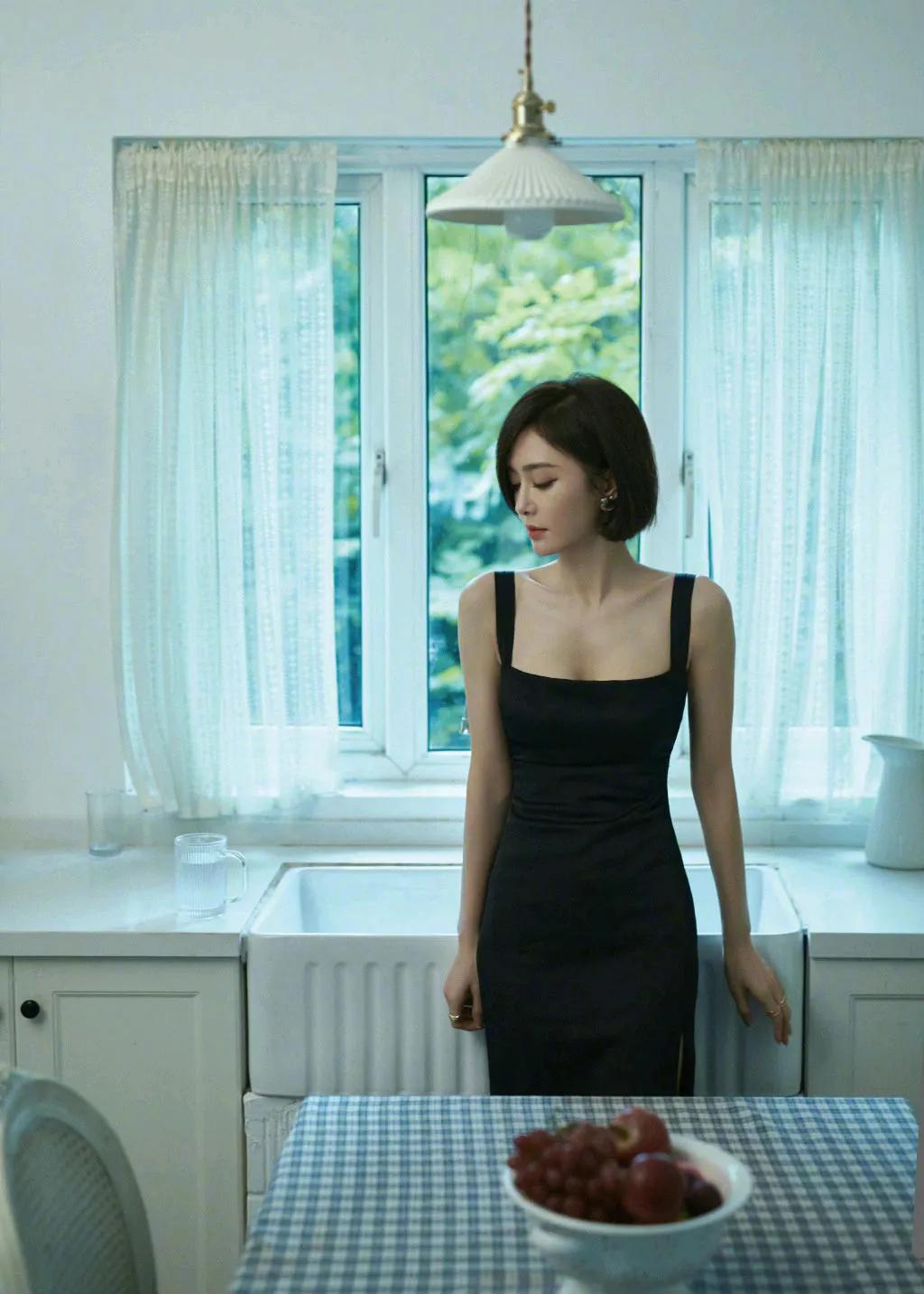 Charming Qin Lan - iMedia