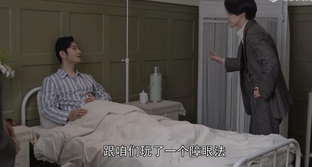 Stalker: Lao Zhao's sacrifice was entirely the result of himself and Le ...