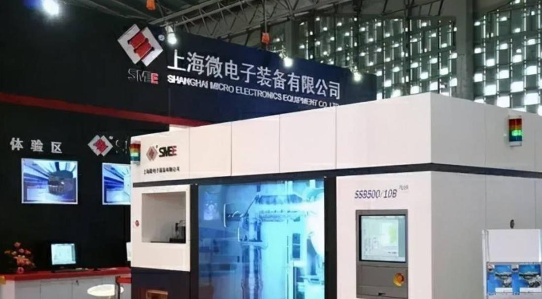 Welcome to the icebreaker! The Chinese Academy of Sciences announced ...