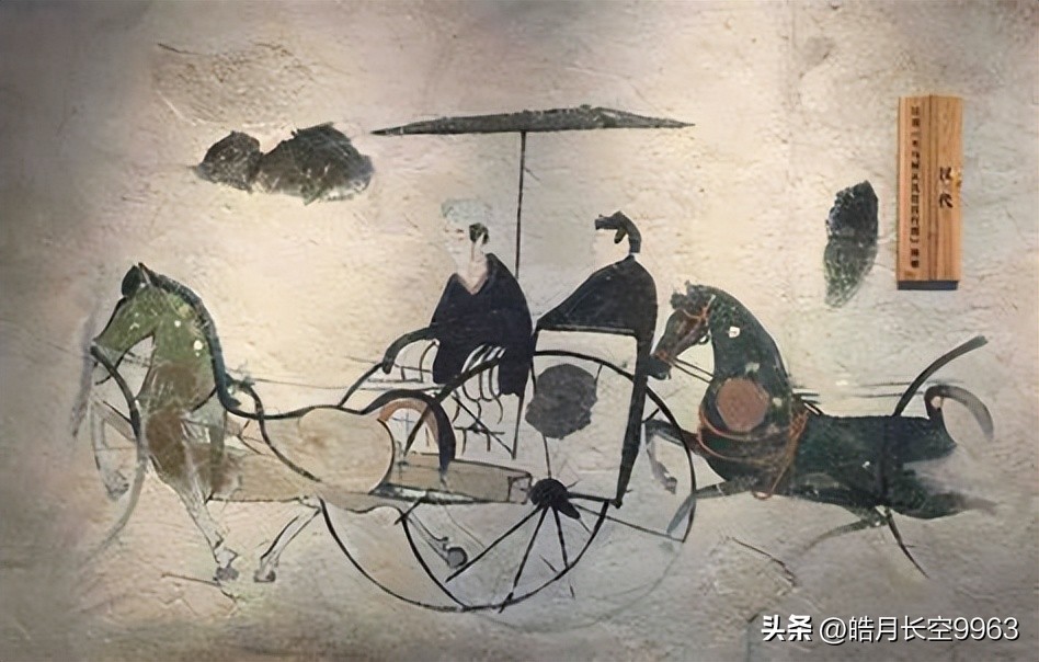 "Su Shu" Seekers' Aspirations Chapter - Gao Xingweiyan, so self ...