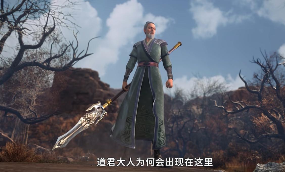 Jun Youyun: Senior Sister enters the end of the world in one step ...