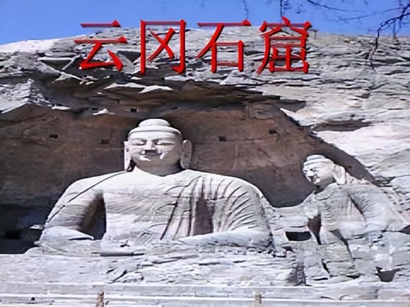 Selected Stories of Twenty-six Histories 314. Tuoba Tao, who killed the ...