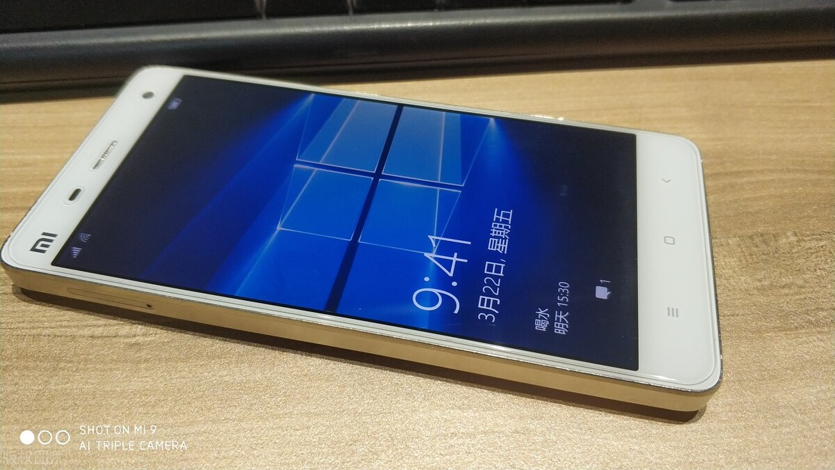 Attention old Xiaomi users, the third batch of MIUI14 focuses on old ...