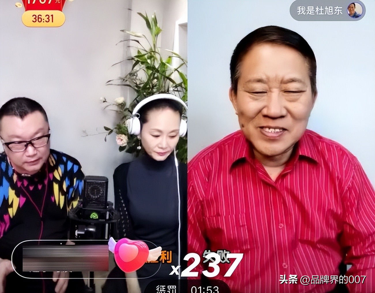 Du Xudong, a "professional villain", was ridiculed by netizens for ...