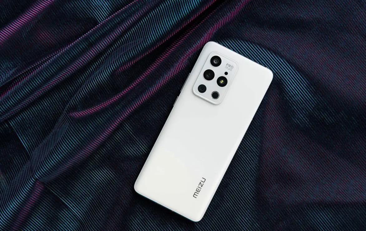 Meizu 20 series exposure: the appearance looks like Samsung, the configuration is on par with ...