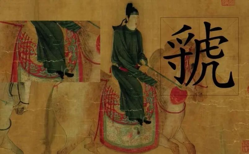 Who is the main character in "Mrs. Guo Guo's Tour in Spring" - iNEWS