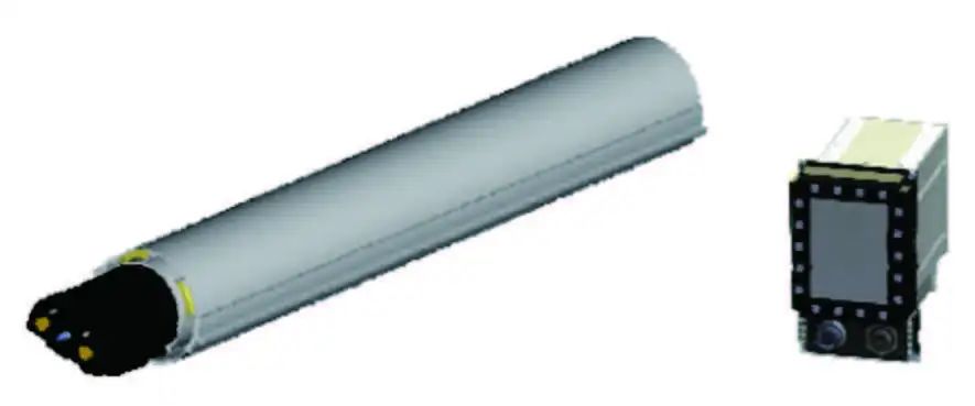 Wang Xuefeng: Research and Application Progress of Atomic Magnetometer ...