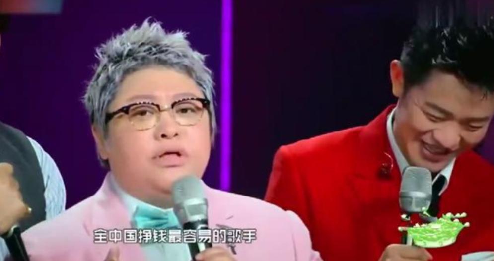 Legend of the Phoenix: Zeng Yi only has two words, Linghua insists on dividing the account at ...