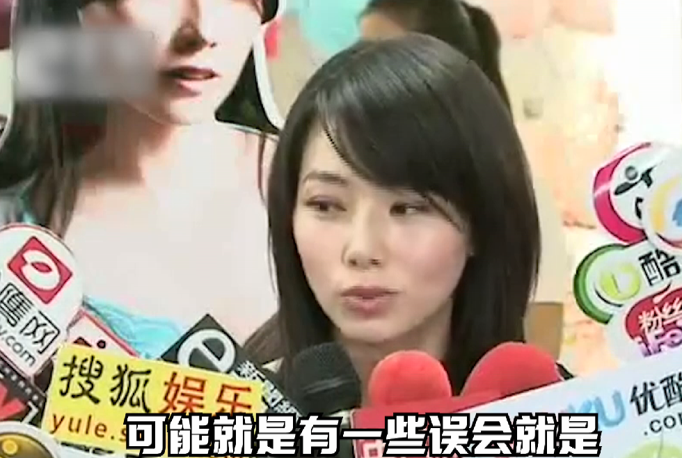 Chen Yirong: The first "J girl", who missed the wealthy three times, what happened after ...