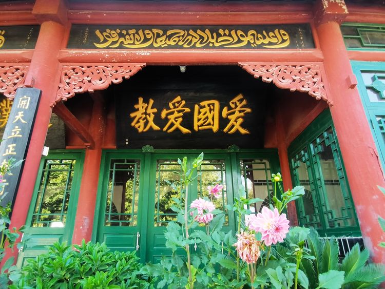 Fuzhou City Mosque built with three thatched houses - iMedia