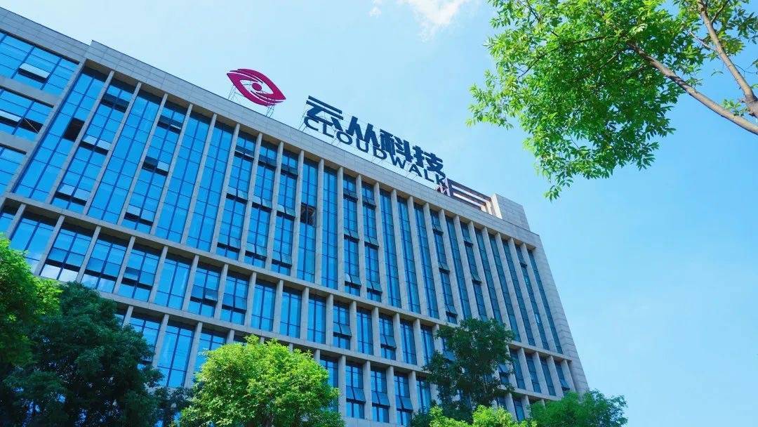 It plans to raise 3.6 billion yuan to invest in the large model, and ...