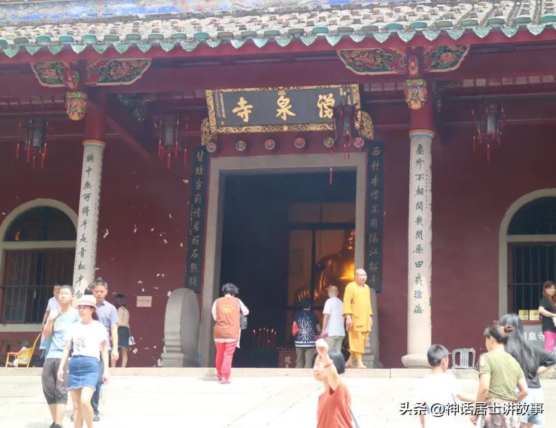 Xu Yun's 20 episodes of the chronology - iNEWS