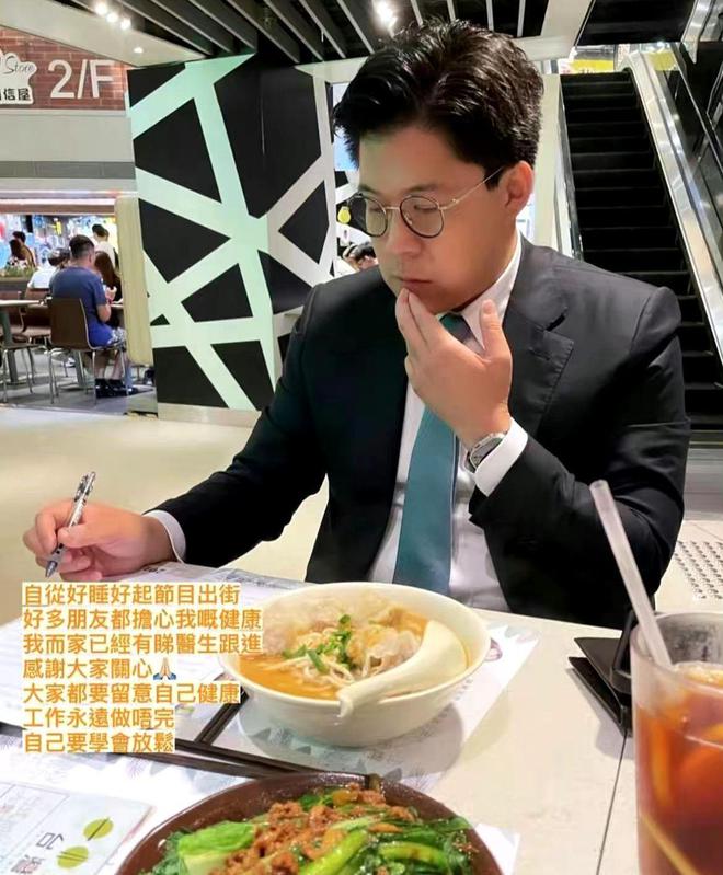 Huo Qigang was seriously ill at the age of 44? The doctor recommends treatment as soon as ...