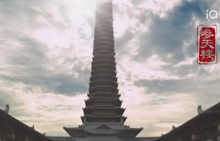 "Story of Tang Dynasty" ushered in the finale!Su Wuming was demoted ...