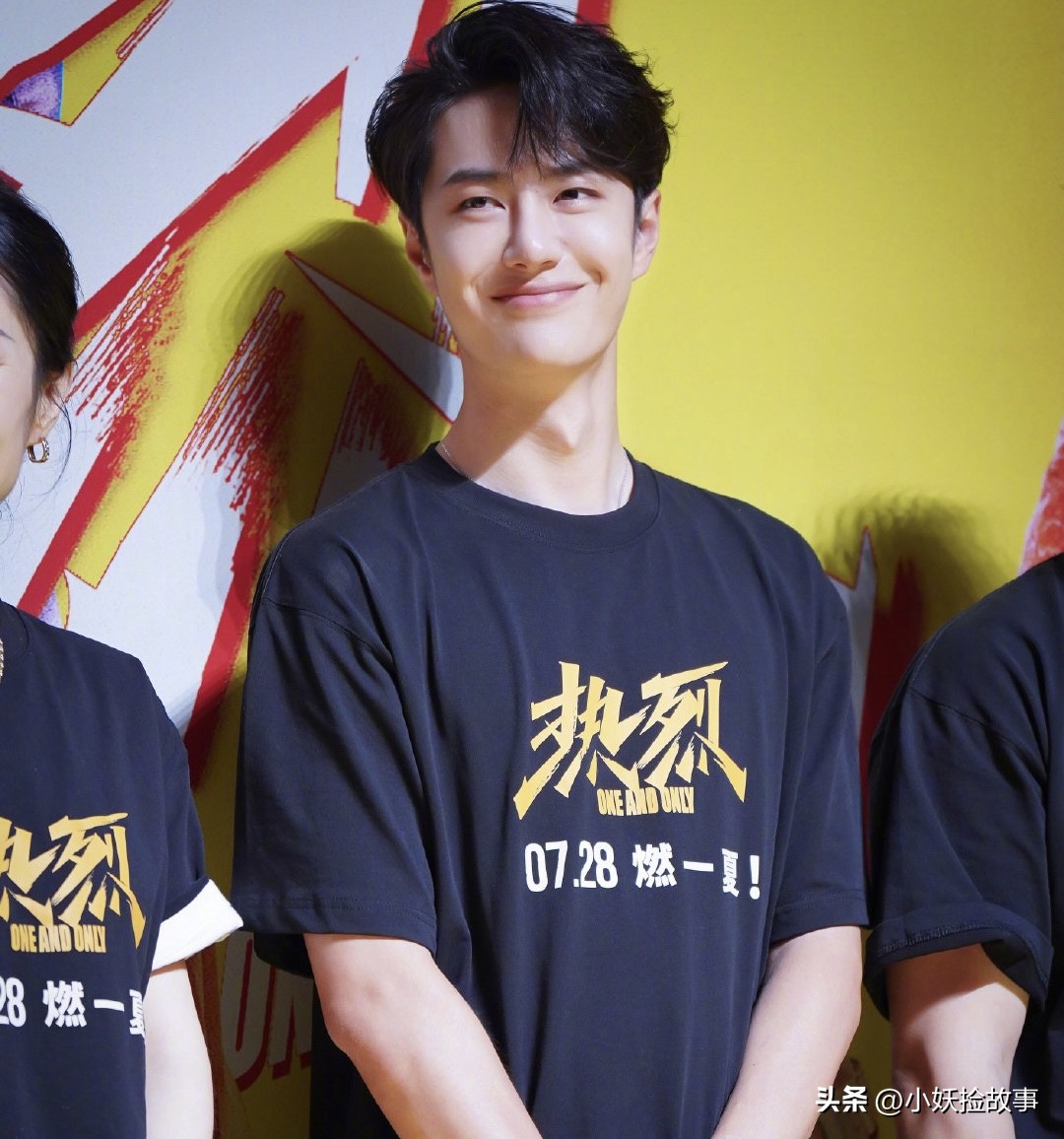 There were many surprises at Wang Yibo's premiere, and the boy ...