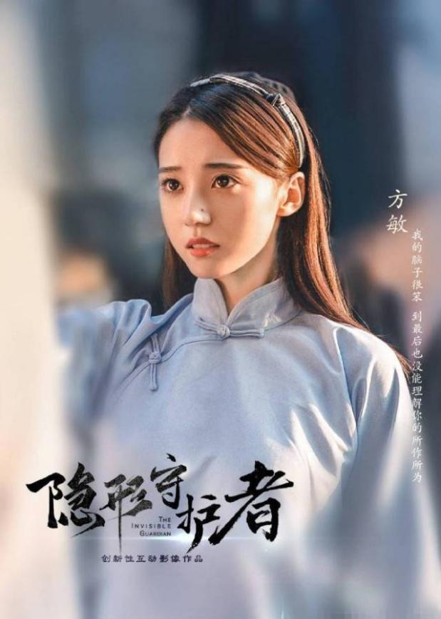 This work has created 5 heroines with good looks, and the theme is ...