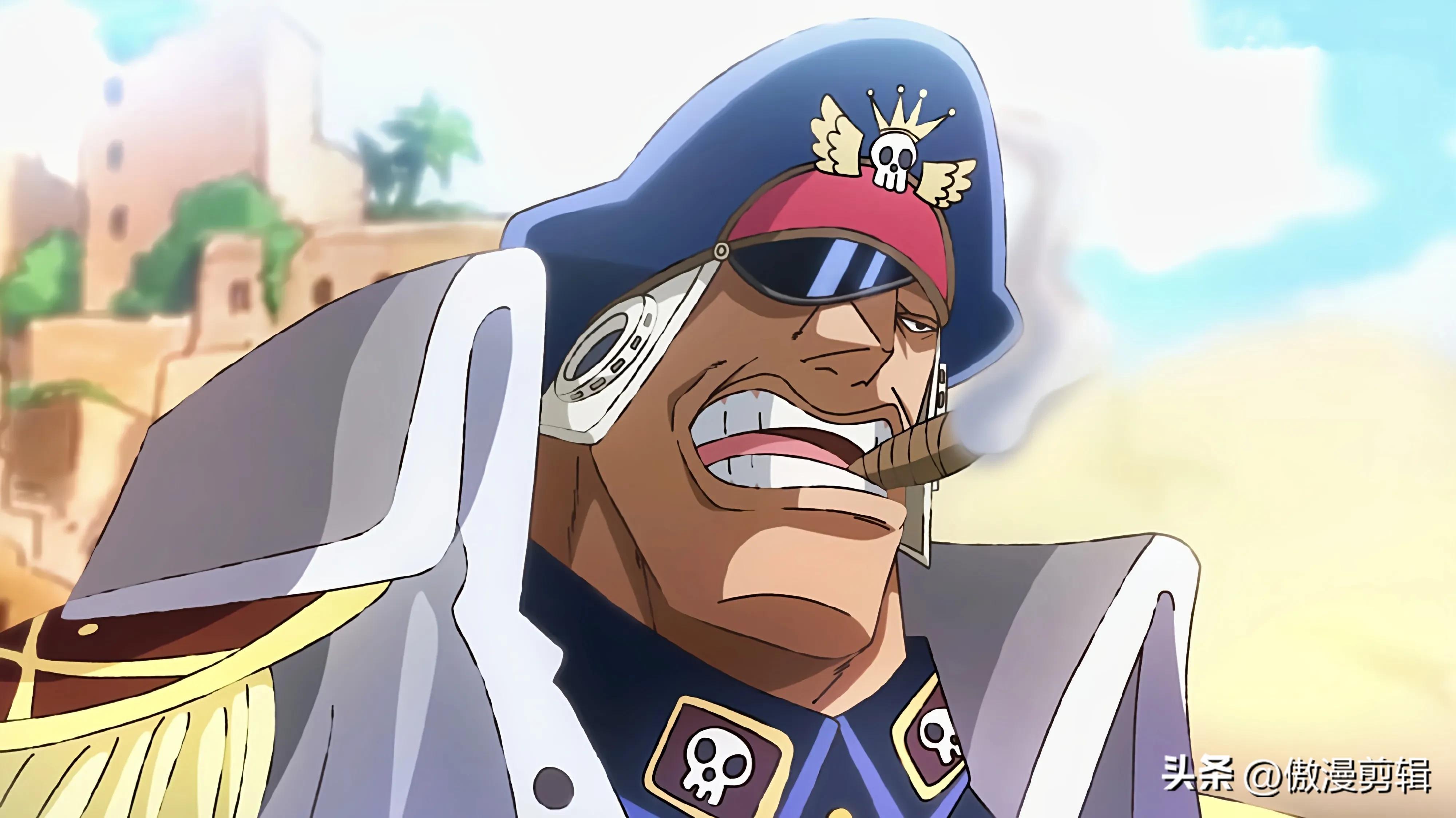 One Piece Chapter 1087 information, Aokiji hit Garp hard, a generation ...