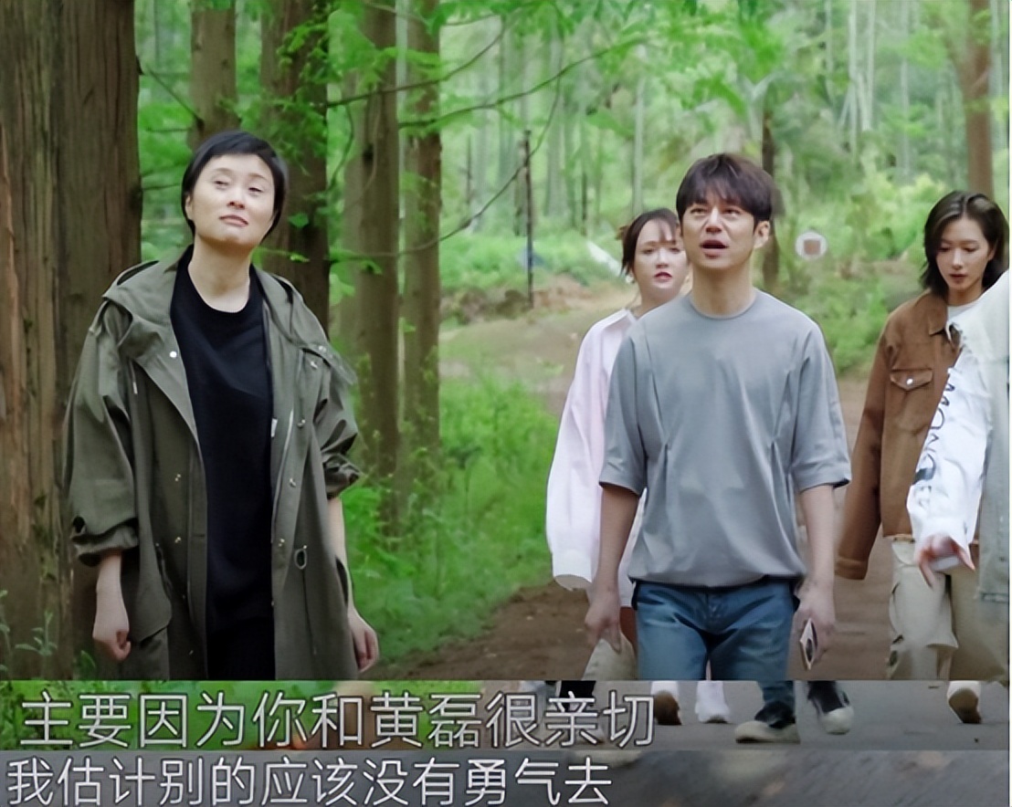 Actor Wu Yue: Be let down by Chen Jianbin, 51 years old, unmarried and infertile, I have a ...