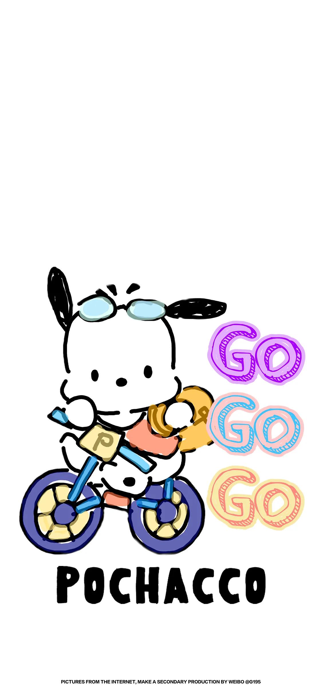 "Pacha dog" mobile wallpaper set - iMedia