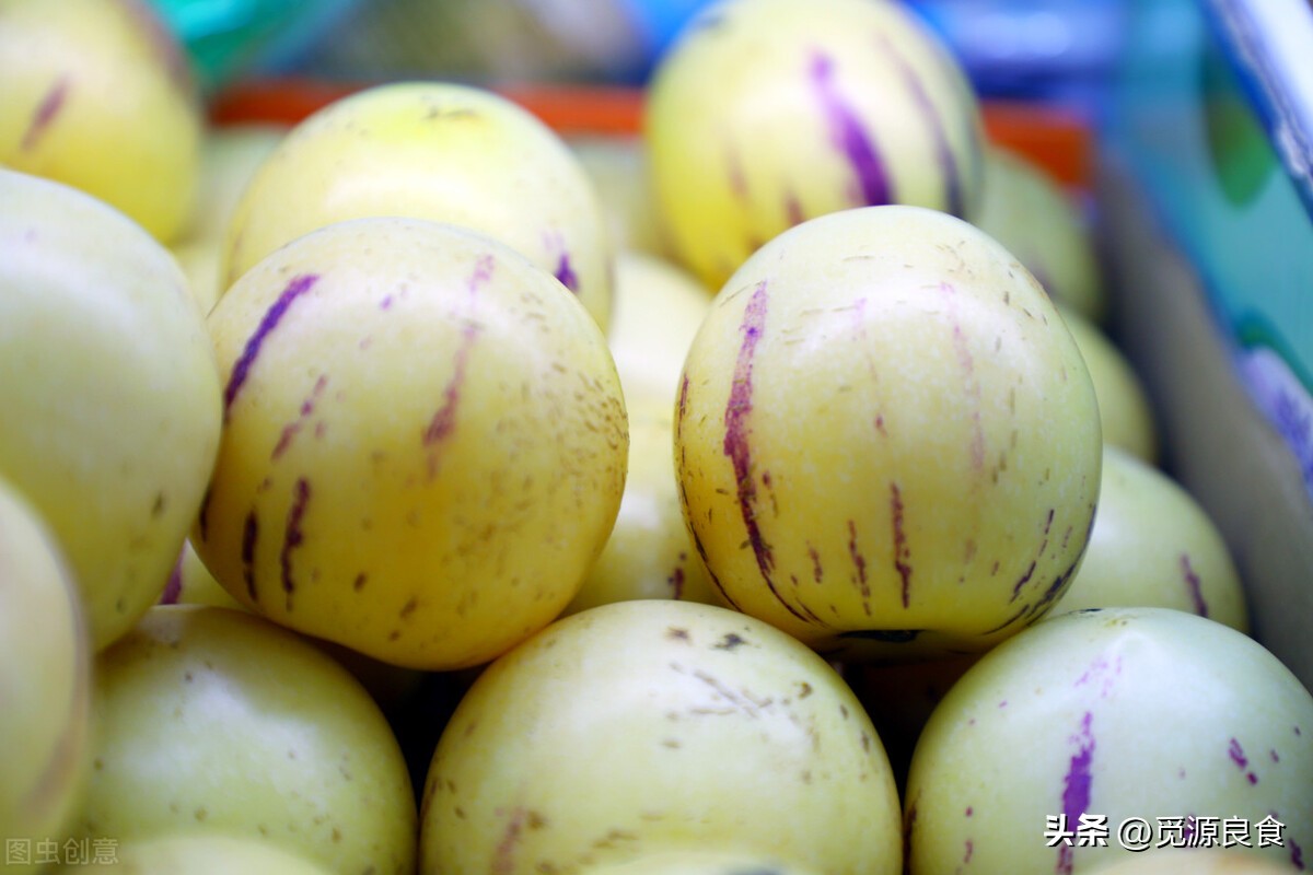 Buy ginseng fruit, choose "white skin" or "yellow skin"?The taste is ...