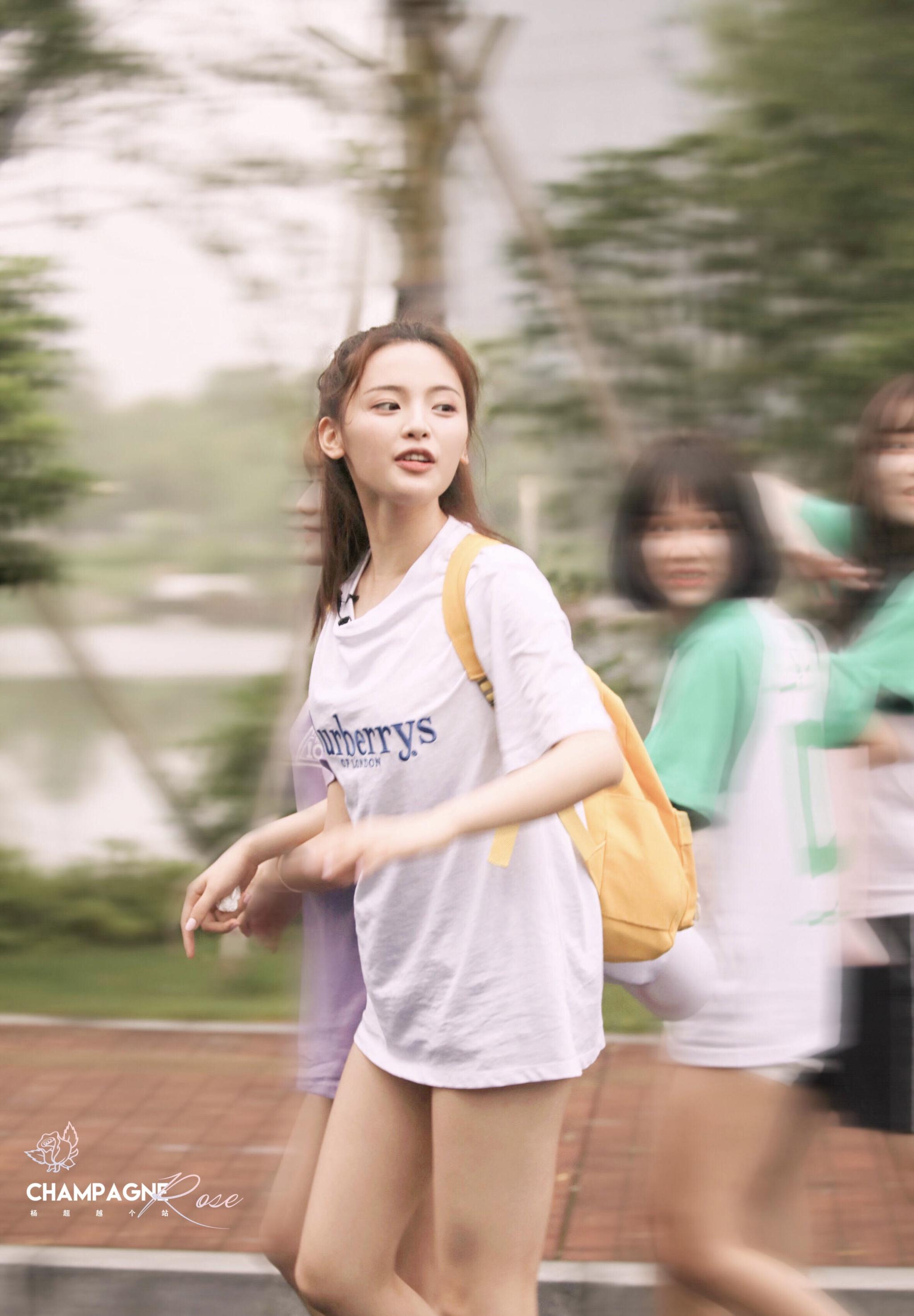 From a waiter to a top actress, the story of Yang Chaoyue, the koi in ...