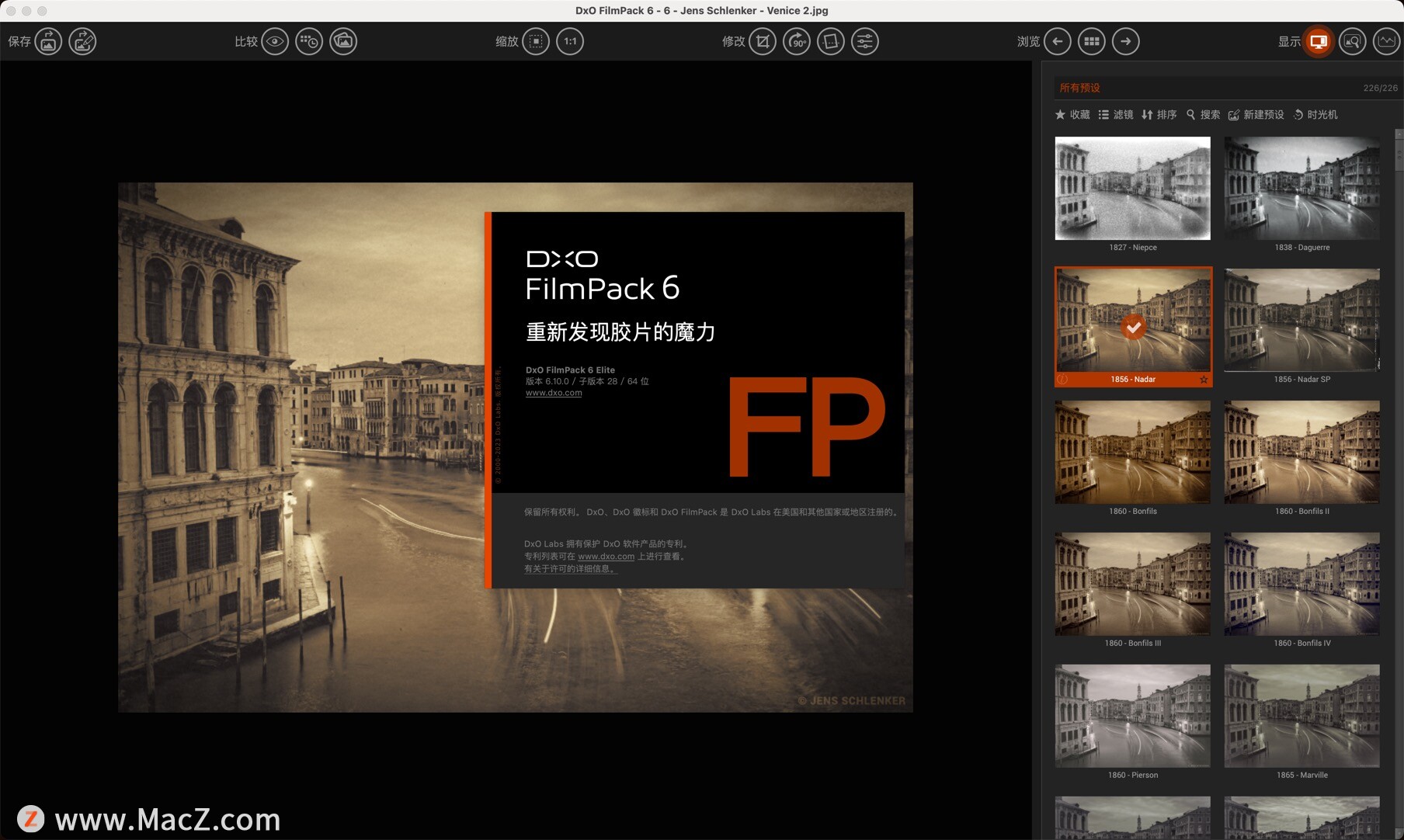 DxO FilmPack 6 for Mac(膠片模擬效果濾鏡軟件) 6.10.0.28中文版 - 頭條匯