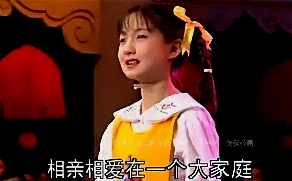 She was once the darling of CCTV and Jiang Dawei's "daughter". Jiang ...