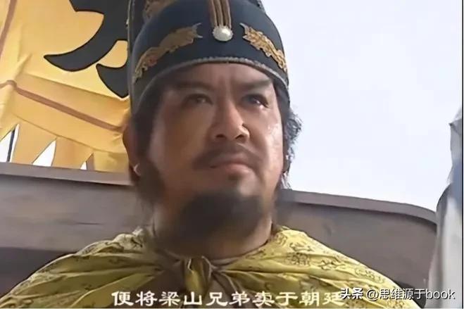 Zhang Shun may not have known until his death that Song Jiang arranged ...