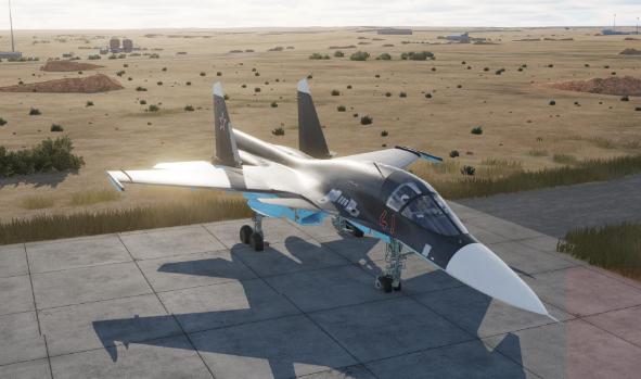 Flight Simulation DCS World Mod Appreciation - iNEWS