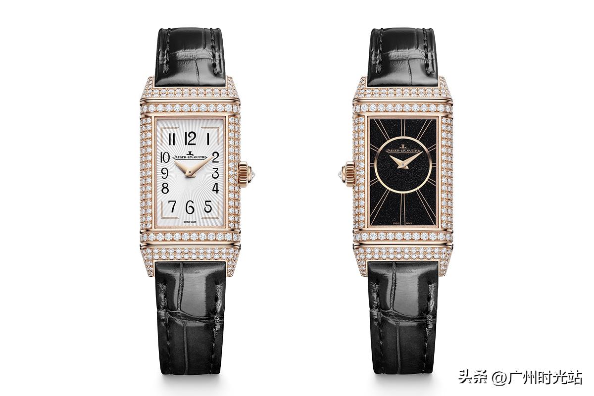 Jaeger-LeCoultre Launches New Reverso Jewelry Watch - iNEWS