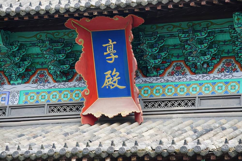 The world's largest golden nanmu tree is 4,300 years old. Unfortunately ...