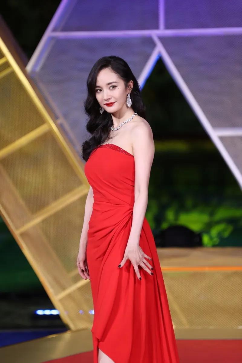 Yang Mi - iNEWS