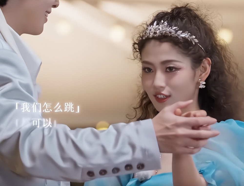 Pounding 3: Is Zeze lacking in love? From Zhengzheng to Fanfan, I can ...