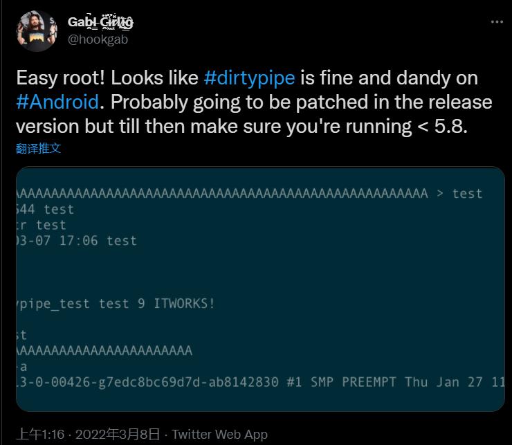 A large number of new Android 12 phones are affected, and the Linux ...