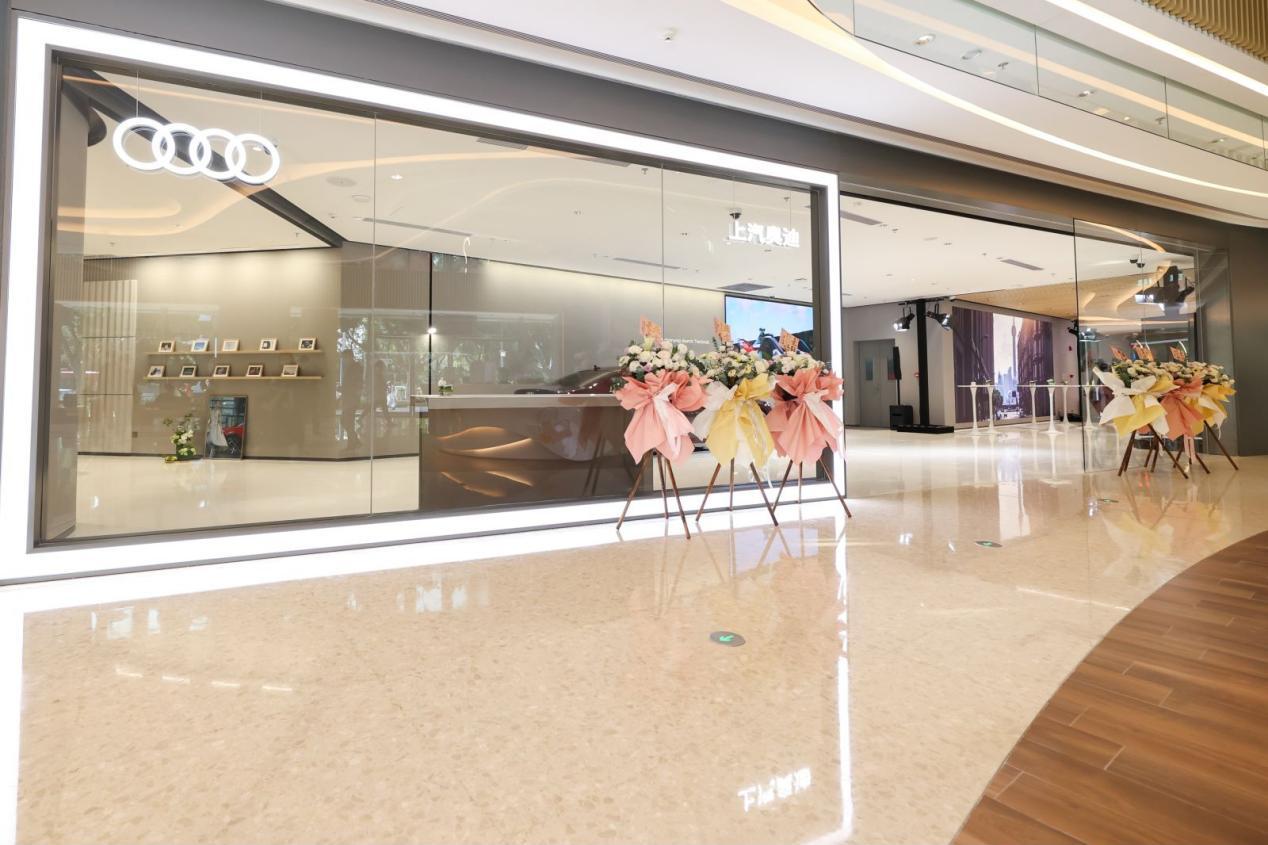 Rapid product iteration, continuous innovation of models, SAIC Audi ...